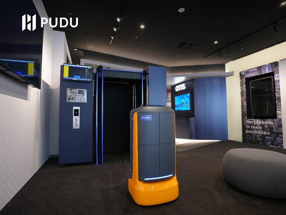 In collaboration with Nippon Otis, PUDU's delivery robot "FlashBot" was successfully integrated ...