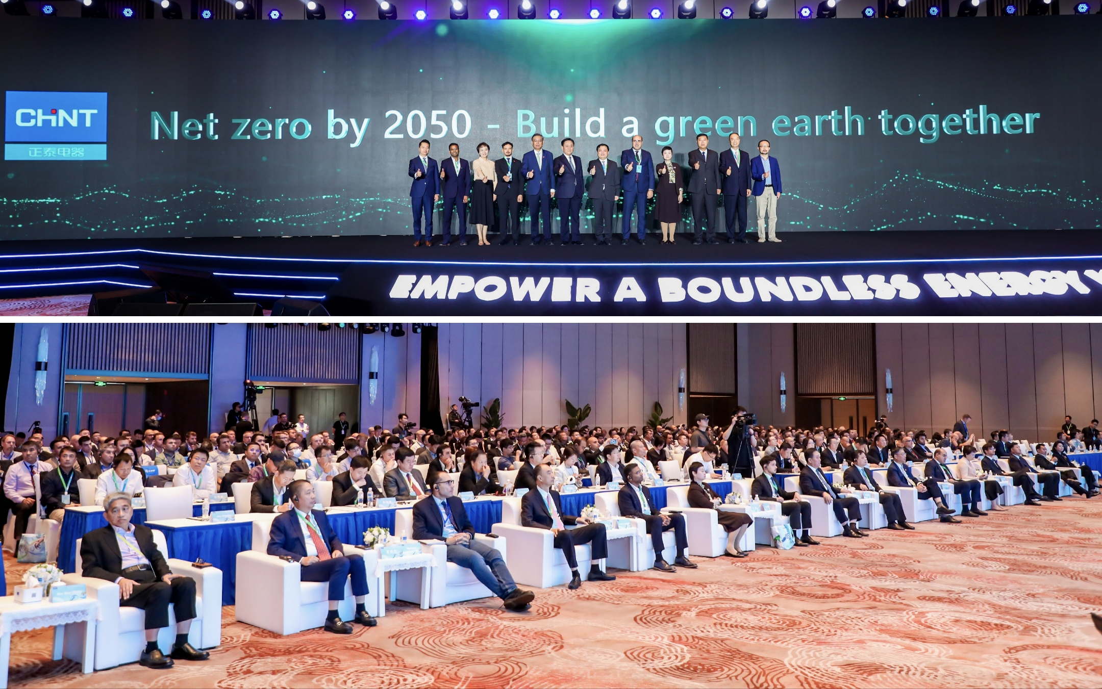 CHINT Invites Worldwide Partners for the Global Energy Nexus at 10th ...