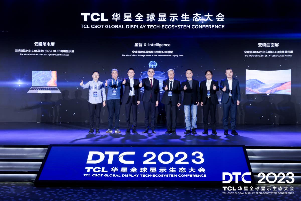 TCL CSOT Redefines the Future of Display at Global Display Tech ...