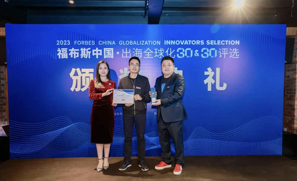 SmallRig Founder and Chairman Zhou Yang Recognized as One of Forbes ...
