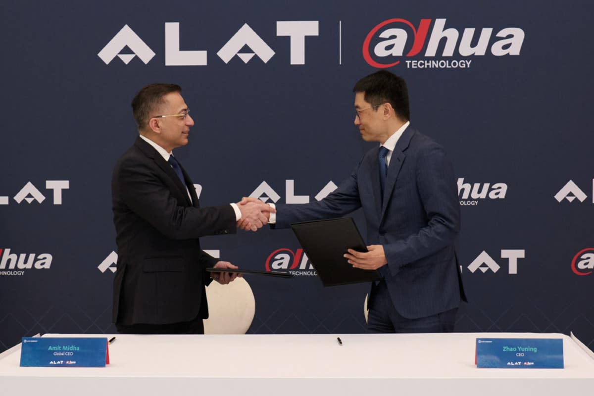 Dahua Announces Joint Venture with Alat to Develop Its First Overseas ...