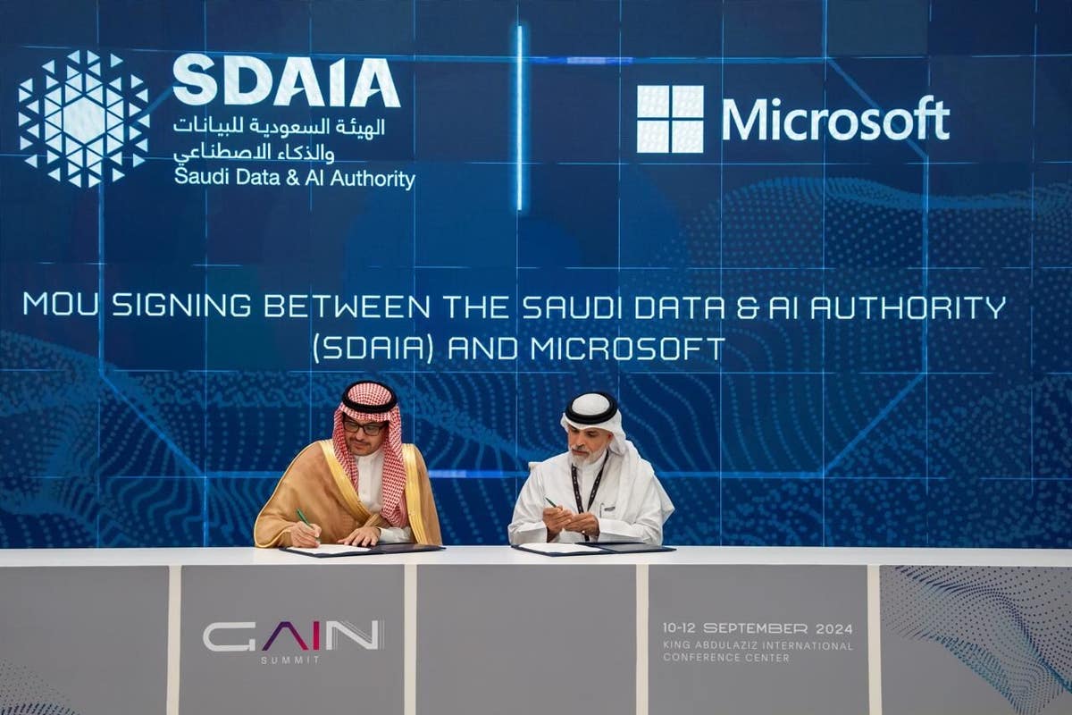 SDAIA and Microsoft to Establish Center of Excellence to Drive AI ...