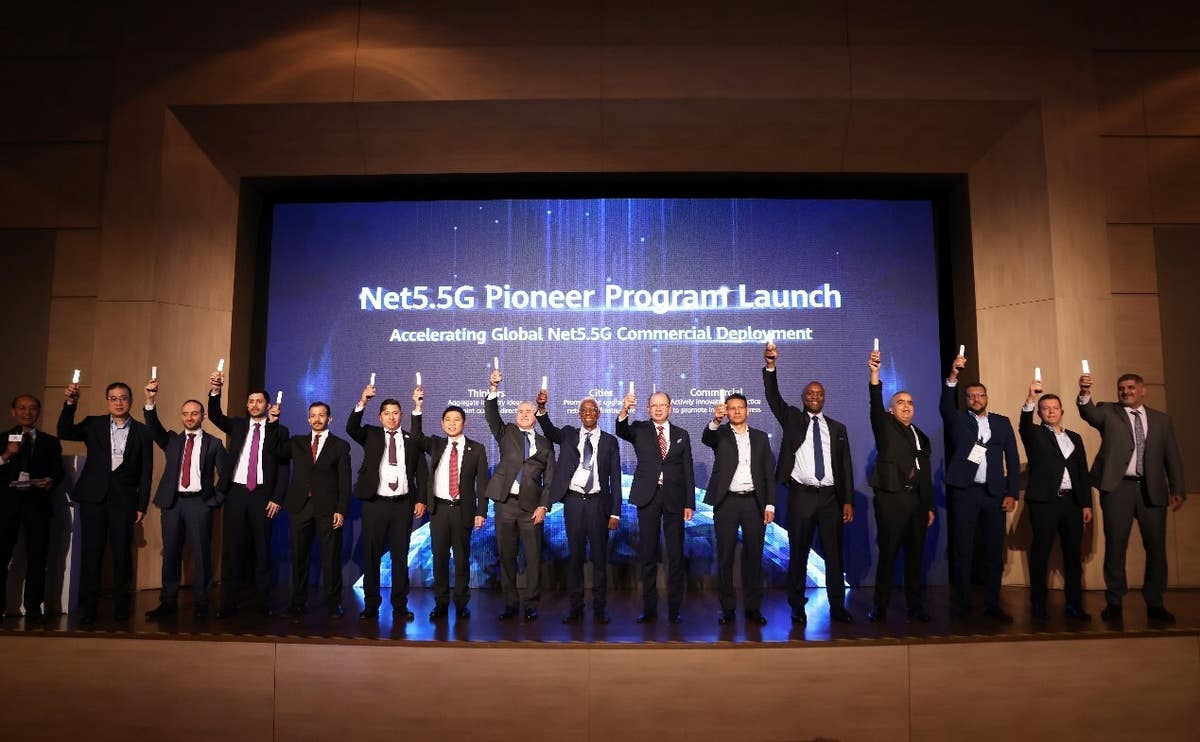 Net5.5G Pioneer Program Launches in Istanbul to Accelerate Global ...
