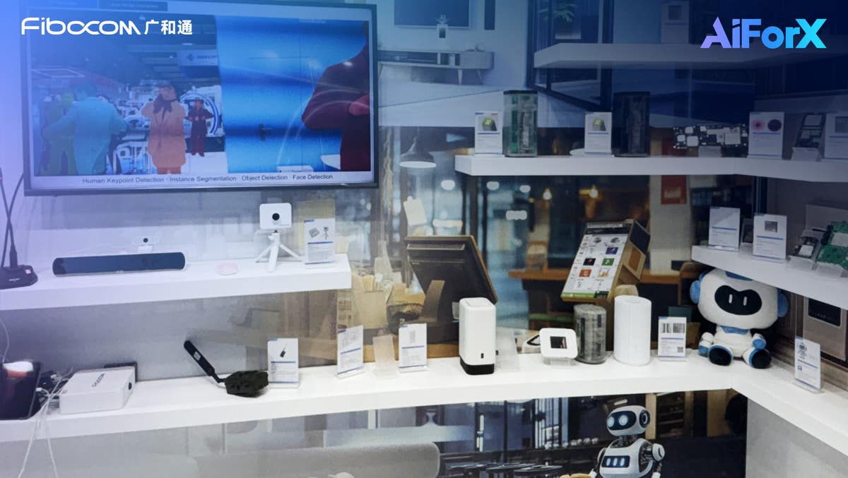 MWC Barcelona 2025 Fibocom Unveils "Nebula Series", A Revolutionary Leap in AI Solutions