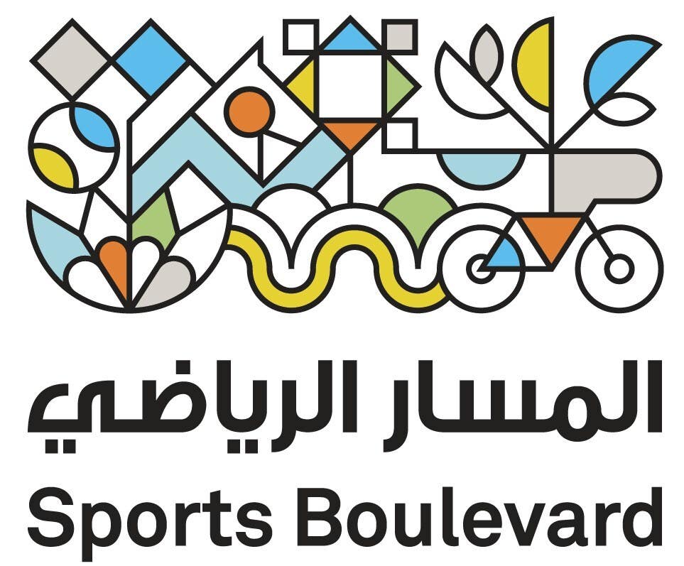 Sports Boulevard to Showcase Transformative Urban Development at MIPIM 2025
