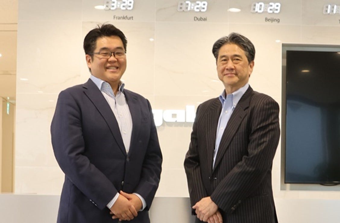 Rigaku and SPERA PHARMA Initiate Strategic Partnership to Advanced Pharmaceutical Development