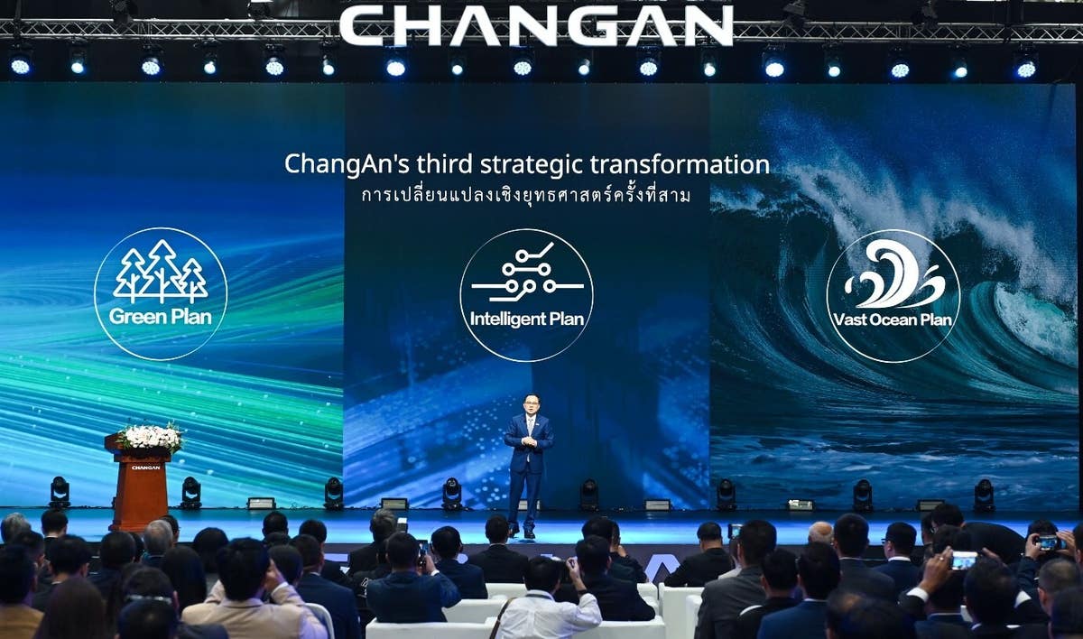 ChangAn Unveils Vast Ocean Plan Global Expansion Milestones Following ...