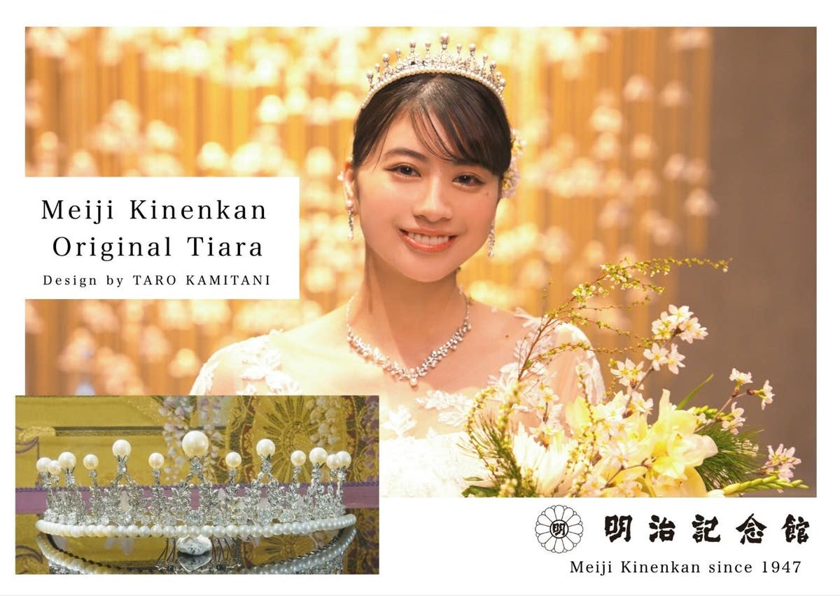 A TIARA of Spirit and Craft: TARO KAMITANI Designs Bespoke Tiara for ...