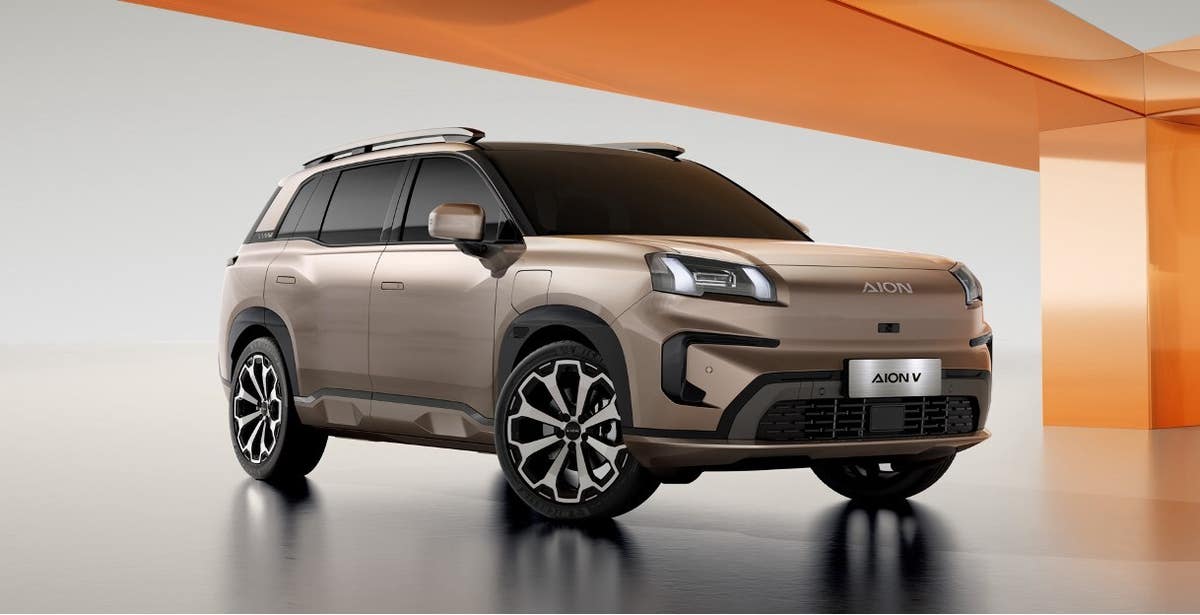 Coming Soon | GAC Will Officially Showcase Global Strategic Models at ...