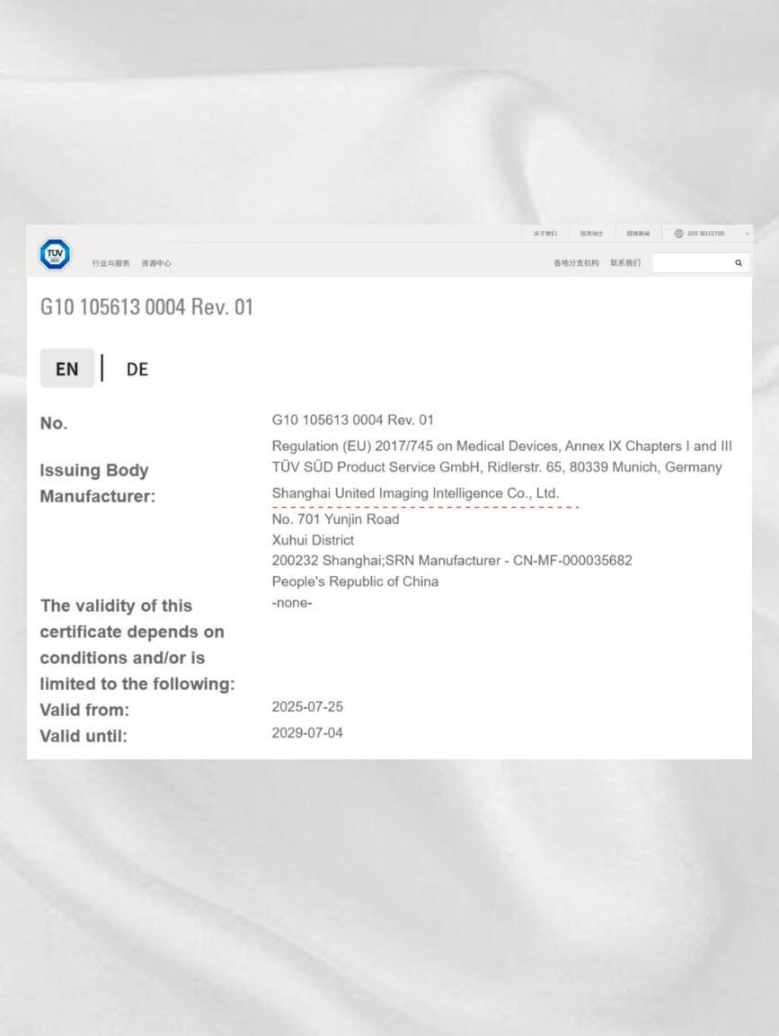 United Imaging Intelligence: 31 Medical AI Applications Receive CE Marking