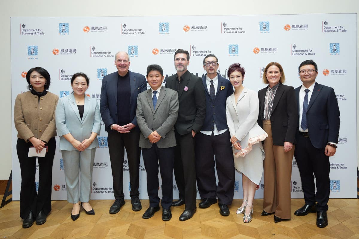 Shanghai-London Screen Industry Forum Returns for Third Edition ...